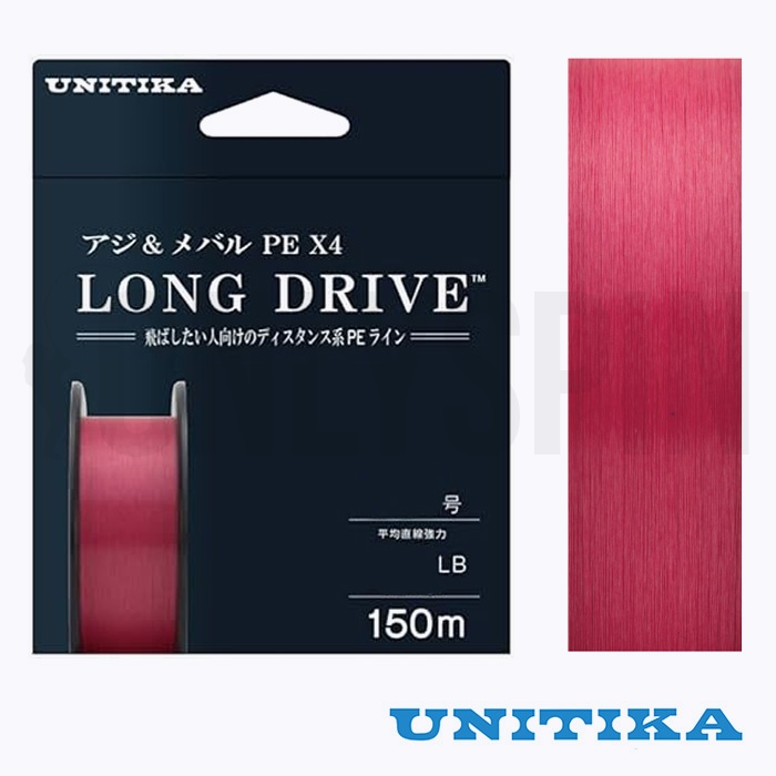 Шнур Unitika Long Drive PE X4 Pink 150m #0.3 6lb 2.7kg - купить в ...