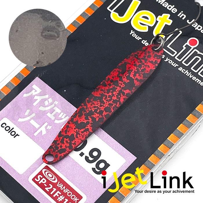 Блесна I Jet Link Sword 1.4 MFC - купить в Москве, доставка