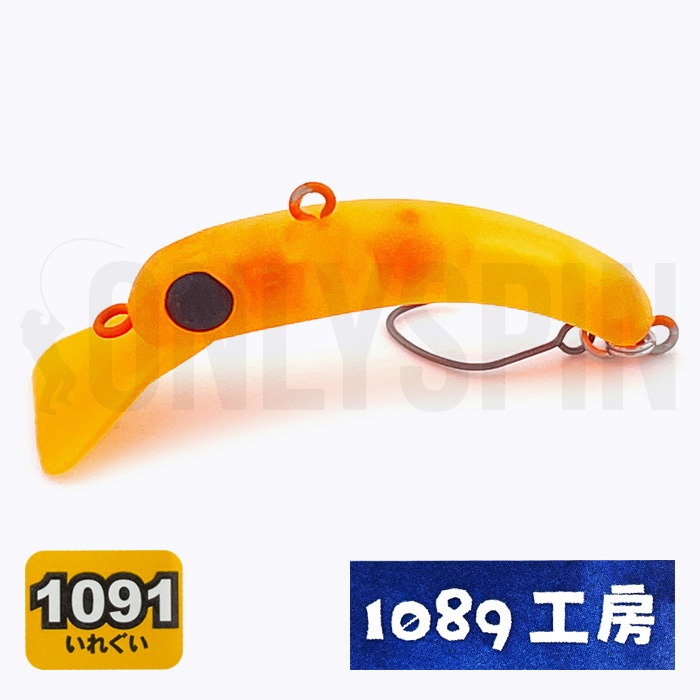 Воблер 1089 Koubou Sakasanyoro Slim 35FS Mikkabi Mandarin Orange (1091 ...
