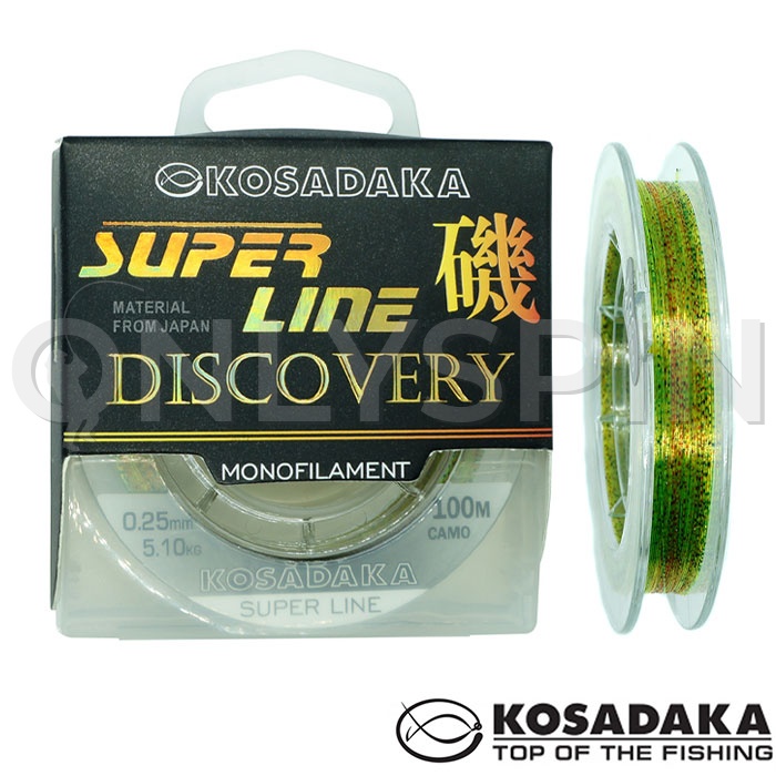 Леска Kosadaka Super Line Discovery 100m камуфляж 0.25mm 5.1kg - купить в Москве в интернет-магазине