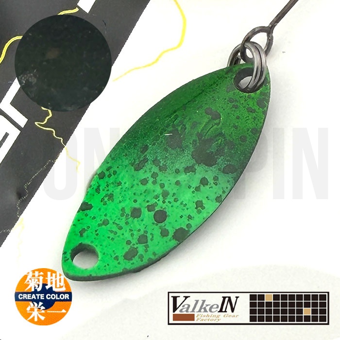 Блесна ValkeIN Servant Spear 1.1 Quattro Green (Create Color) - купить ...